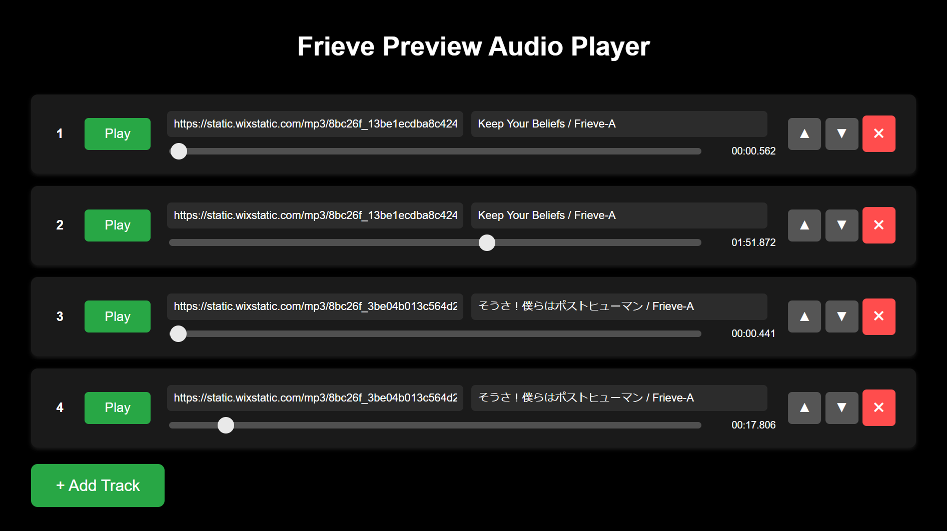 Frieve Preview Audio Player | sound_toolbox
